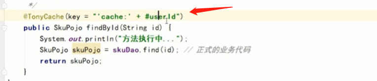 spring el 表达示解析_evaluationcontext.setvariable无效-CSDN博客
