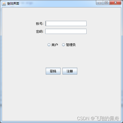 基于java Swing和mysql实现的汽车租赁管理系统(源码数据库文档运行指导视频)java Swing车辆管理系统 Csdn博客