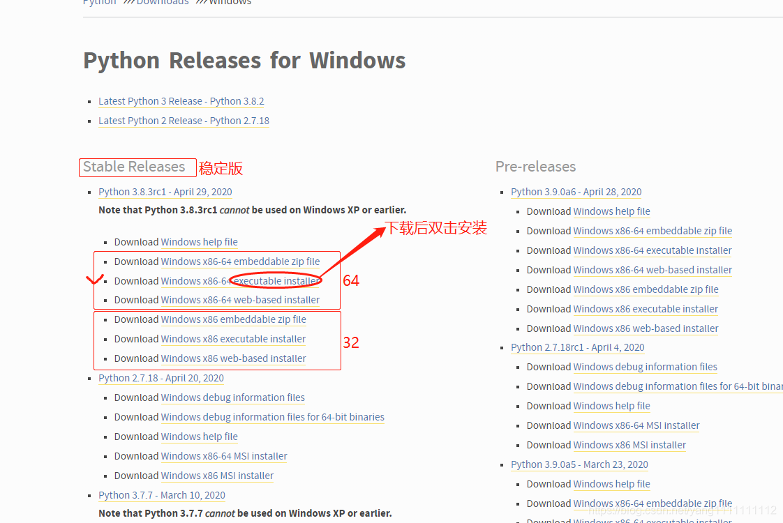 【1】Python-环境搭建_ubuntu python 配置 flake8 yapf-CSDN博客