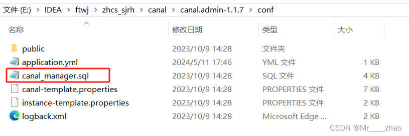 canal应用之admin、adapter、deployer、springboot_canal admin-CSDN博客
