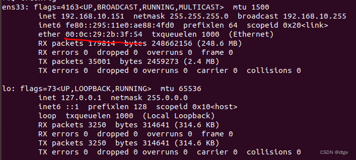 【EtherCAT工具】一、ubuntu18.04安装IgH主站_ubuntu igh-CSDN博客