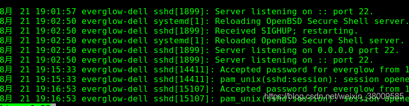 ubuntu能ping通但是ssh登录失败_ubuntu可以ping通但是ssh连不上-CSDN博客