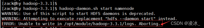 Hadoop 运行时发生异常：ERROR: Unable to write in /opt/module/hadoop-3.3.1/logs. Aborting._unable to ...