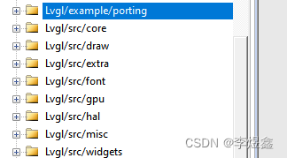 LVGL的移植_lvgl9移植-CSDN博客