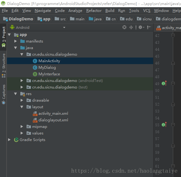 Android studio Dialog 弹出式对话框_浩狼-AI Agent技术社区