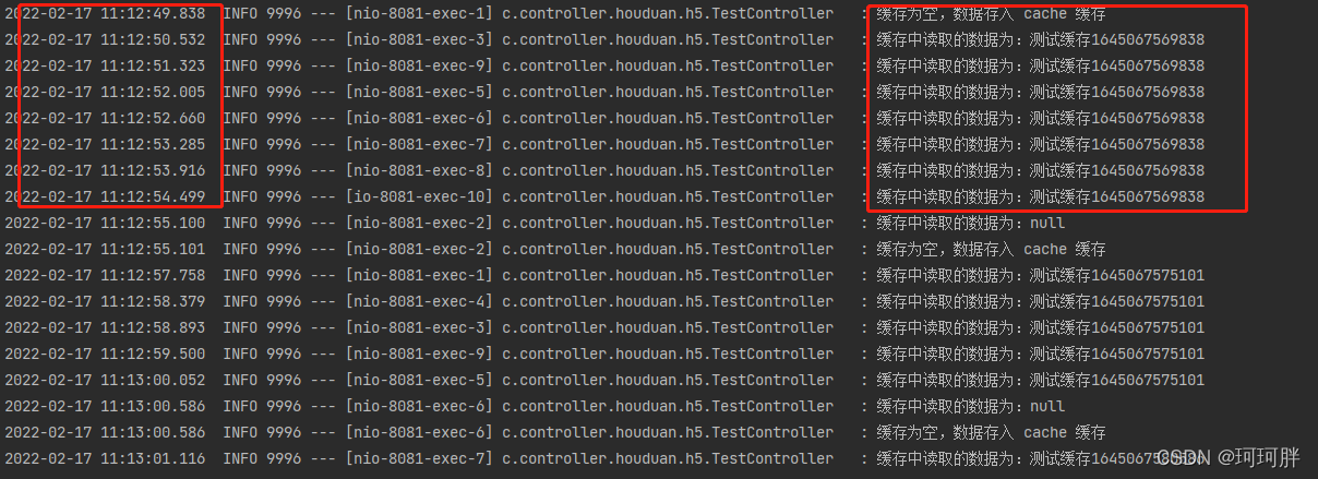 Spring boot 添加ehcache缓存_springboot引入ehcache-CSDN博客