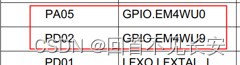 初识EFR32BG22 ---- 能源管理篇-CSDN博客