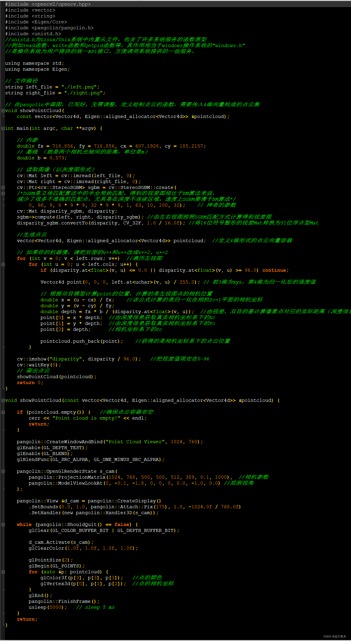 使用OpenCV的SGBM算法进行立体视觉3D重建-CSDN博客