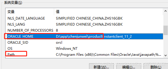Python(三) IDEA import cx_Oracle_idea python 怎么下载import-CSDN博客