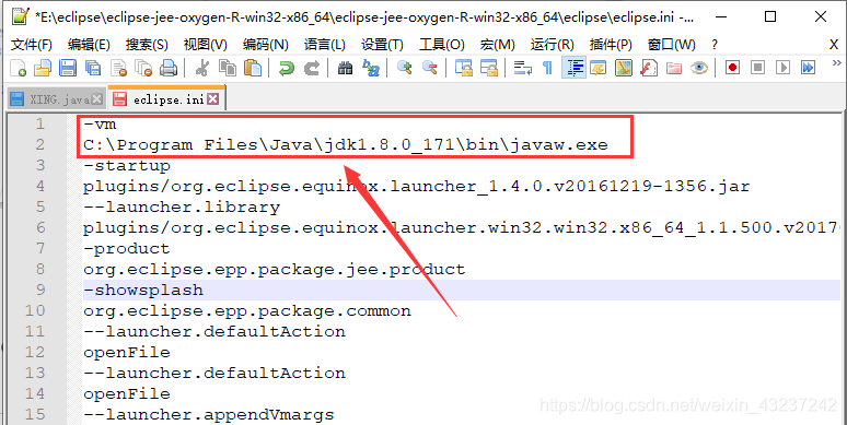 eclipse出现【A Java Runtime Environment (JRE) 】的错误解决方法-CSDN博客