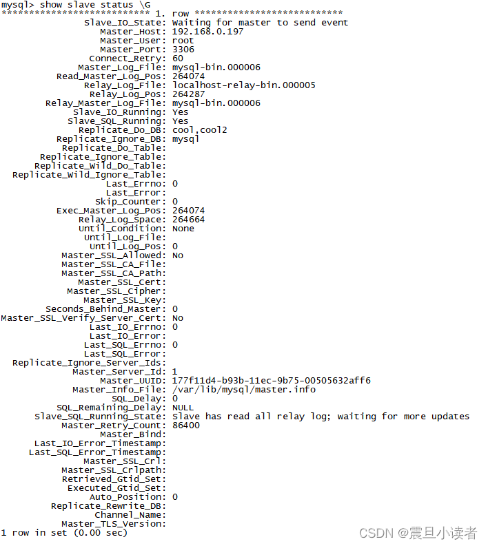 sharding-jdbc01-主从分离环境搭建_sharding-jdbc 可以替换mysql 主从配置吗-CSDN博客