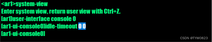 HCIA——VRP系统视图介绍及基本命令_vrp命令行下有哪些常见的视图模式-CSDN博客