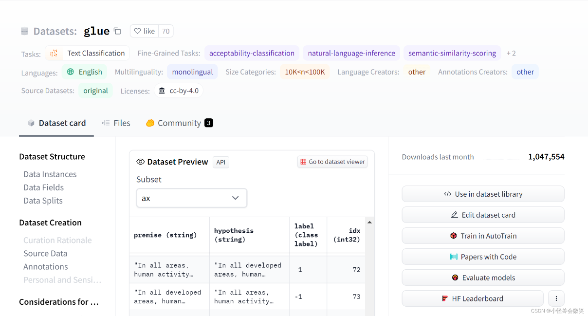 Huggingface的介绍-CSDN博客