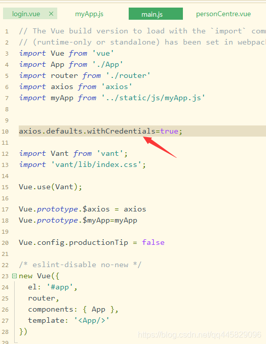 vue前后端分离项目http请求携带cookie设置，java过滤器filter设置允许跨域_vue header cookie-CSDN博客