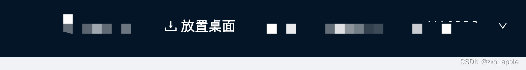 Js Vue 实现下载指定网页到桌面,点击可打开网页vue文件下载直接在界面展示 Csdn博客