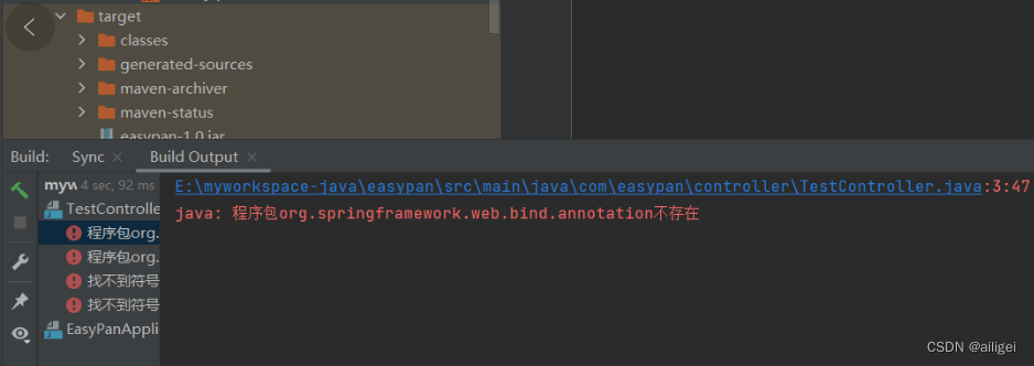 idea报错：java: 程序包org.springframework.web.bind.annotation不存在_error:(4,57 ...