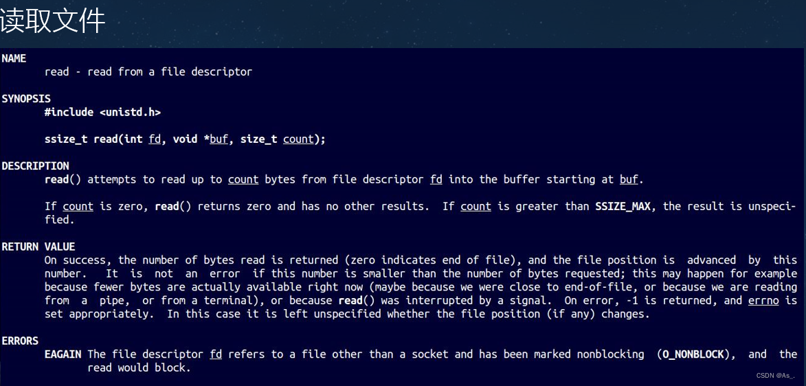 Linux文件操作（4.9）_linux4.9-CSDN博客