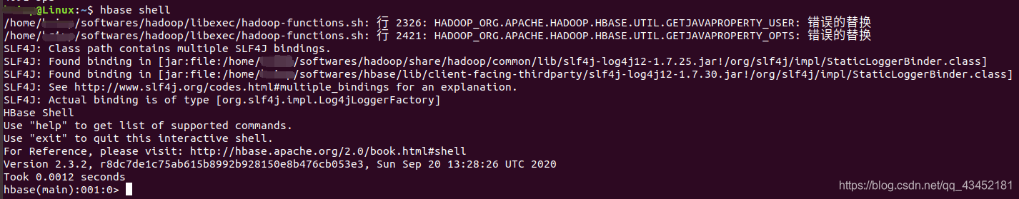 Ubuntu下Hbase安装（三、Hbase伪分布式安装）_ubuntu安装hbase伪分布式-CSDN博客