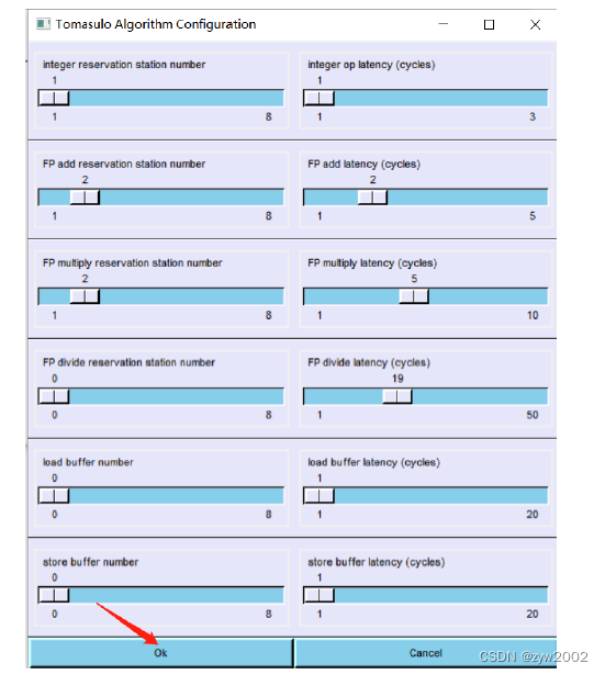 体系结构实验（4）—— Tomasulo算法tomasulo算法实验报告 Csdn博客