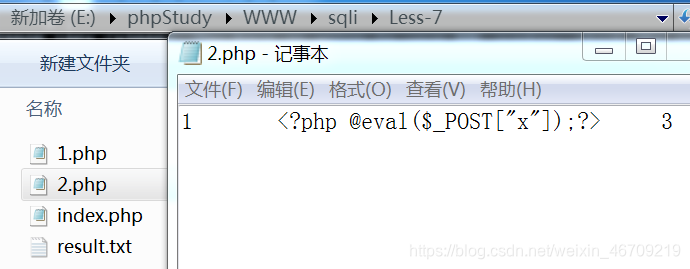 利用sql注入进行文件读写（详细步骤的实现图）【靶场：sqli Labsless 7】sql注入读文件 Csdn博客