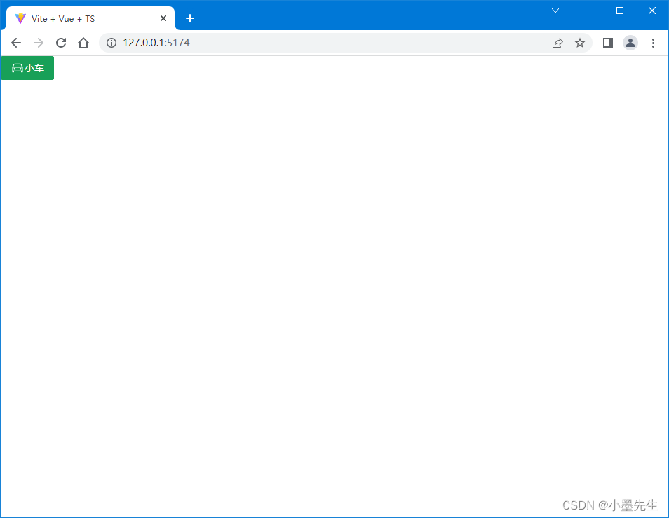 Vue3,vite3,ts,naive Ui整合tailwindcssionicons5 Csdn博客