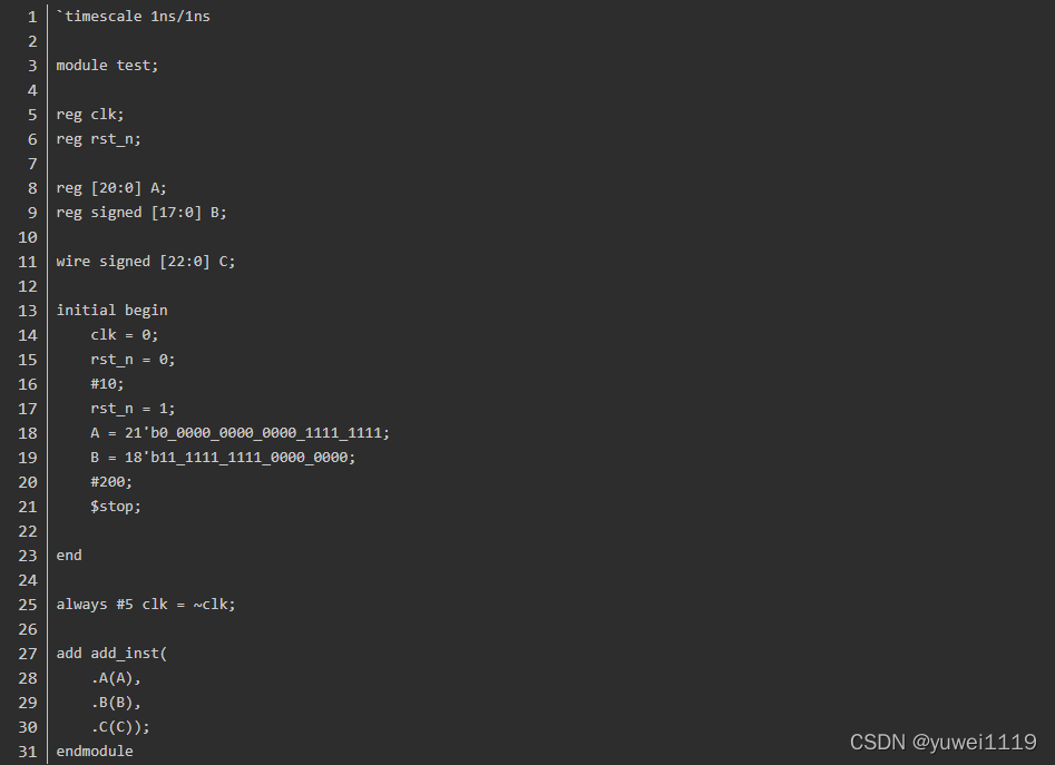 VCS仿真教程(一)：Verilog+波形+Makefile_makefile verilog-CSDN博客