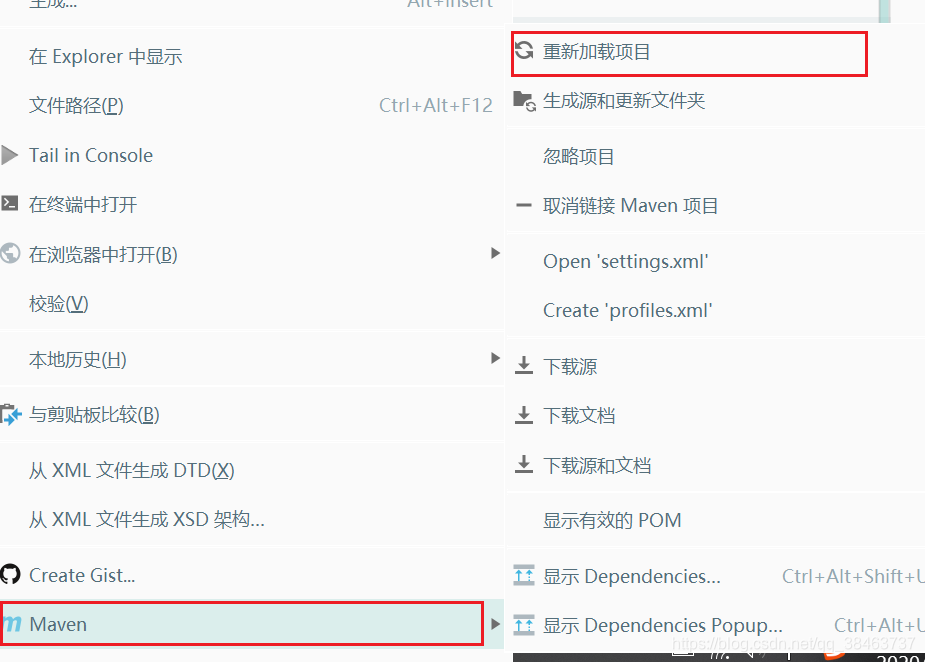 IDEA 运行maven项目时出错：Error java：错误： 不支持发行版本 XXX 5,12,14等_idea java -source 1.5中不支持-CSDN博客