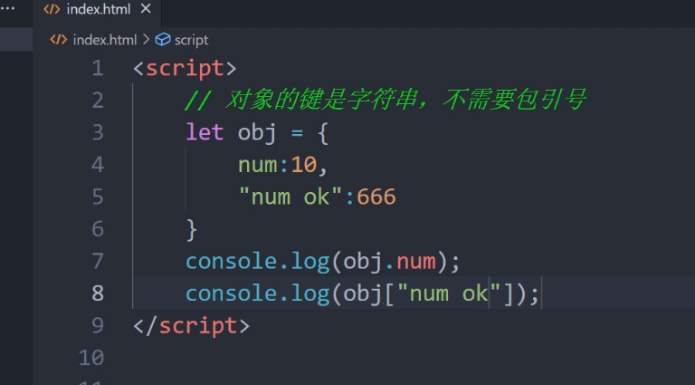 前端学习笔记202306学习笔记第四十天-Es6-symbol的使用1-CSDN博客