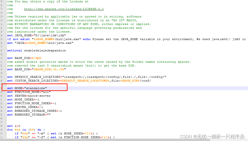 nacos启动报org.springframework.context.ApplicationContextException: Unable to start web server ...