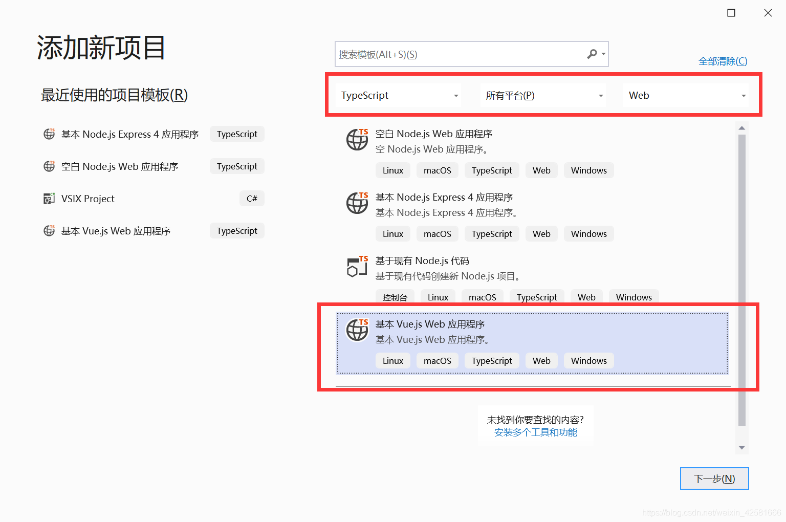 使用 Babylonjs Web3D 渲染引擎制作床垫定制系统(Typescript版)_babylonjs 配合 fabric-CSDN博客