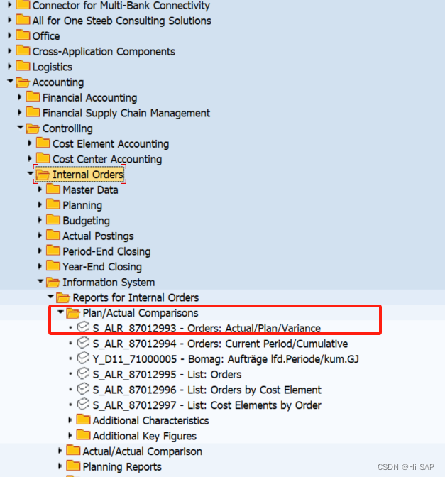 SAP 内部订单（二）-内部订单相关操作-CSDN博客