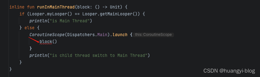 Kotlin语法基础篇五：inline、noinline、crossinline_kotlin inline crossinline-CSDN博客
