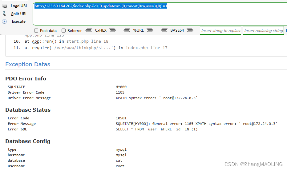 Thinkphp Vulhub靶场_thinkphp靶场-CSDN博客