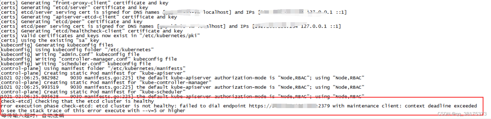 k8s添加master节点报错处理问题_error execution phase check-etcd: etcd cluster is -CSDN博客