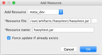 MaxCompute Studio提升UDF和MapReduce开发体验-CSDN博客