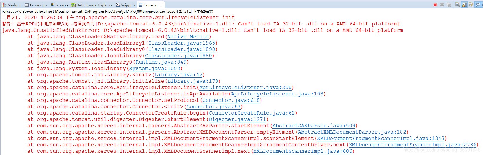 Eclipse启动Tomcat 警告: 基于APR的本地库加载失败.错误报告为_找不到基于apr的apache tomcat本机库win-CSDN博客