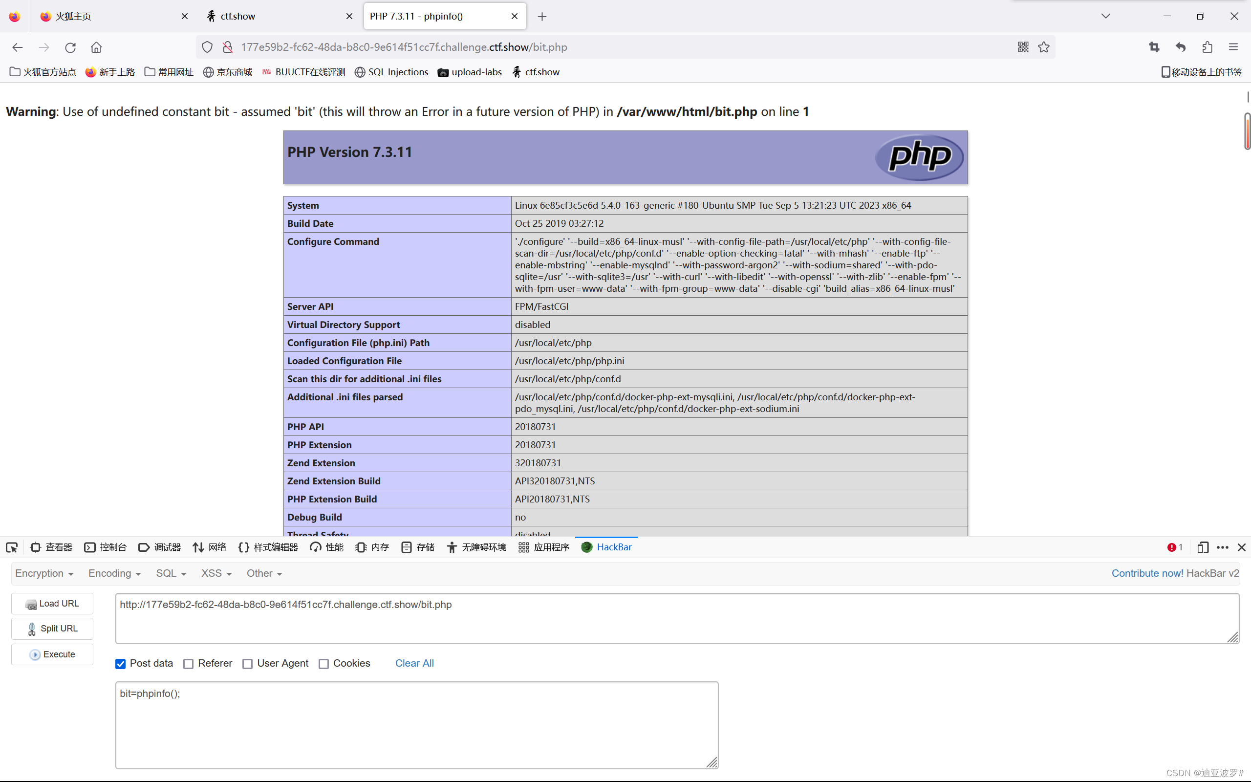 ctfshow ssrf_php gethostbyname ctf-CSDN博客