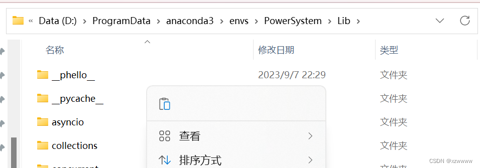 Gurobi+Pycharm（环境配置）_pycharm调用gurobi-CSDN博客