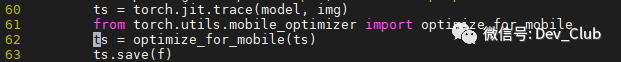 在Android上进行yolov5目标检测，使用torchscript方式_tensorflow_迷途小书童的Note-讯飞AI开发者社区