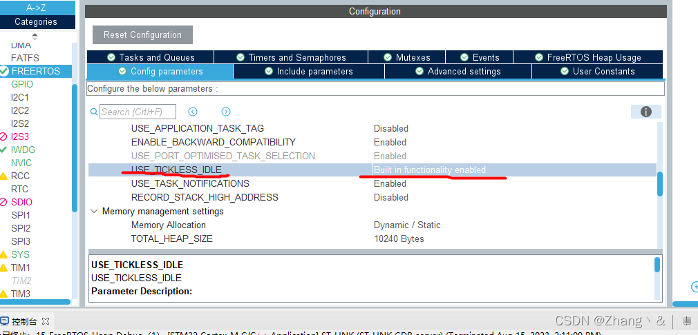 FreeRTOS（独立看门狗监测任务执行与低功耗Tickless模式）_freertos 看门狗-CSDN博客