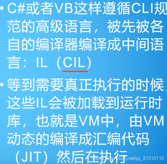 PlayerSetting里面的Scripting Backend模式Mono或者IL2CPP-CSDN博客