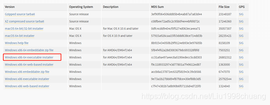 python3.7.6安装-CSDN博客