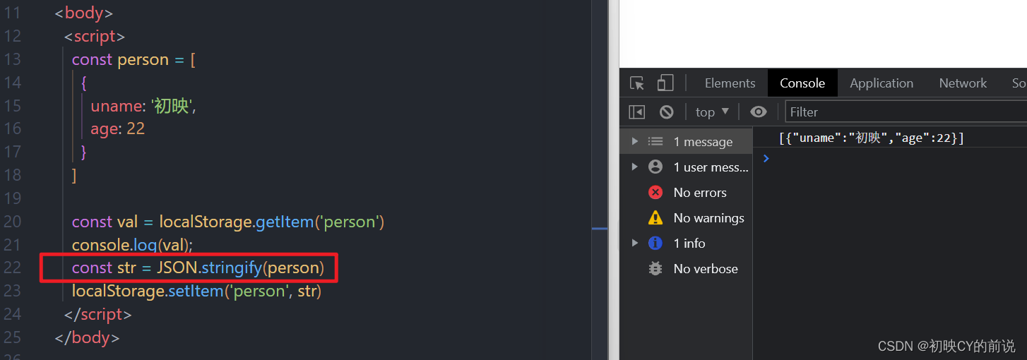 javaScript 09 BOM操作与本地存储localStorage_localstorage.getitem-CSDN博客