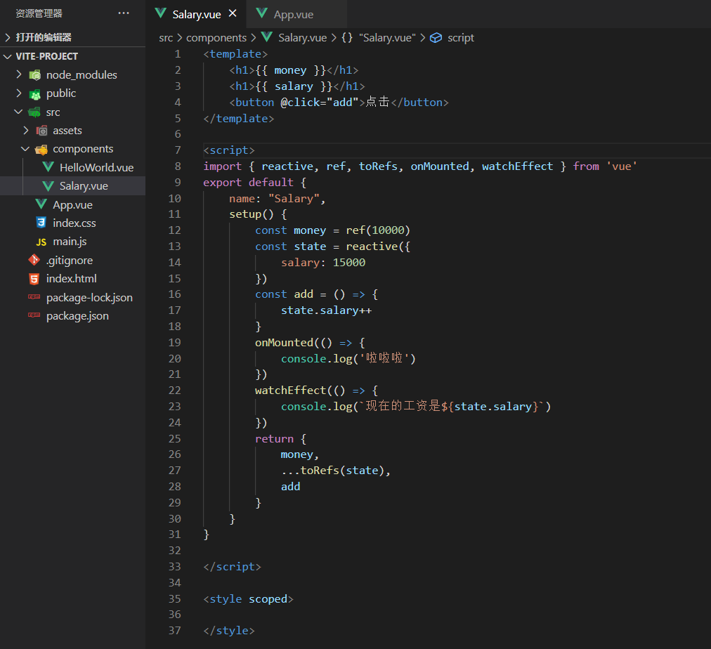 vue3.0从零开始到实战项目_vue.js3.0从入门到实战-CSDN博客