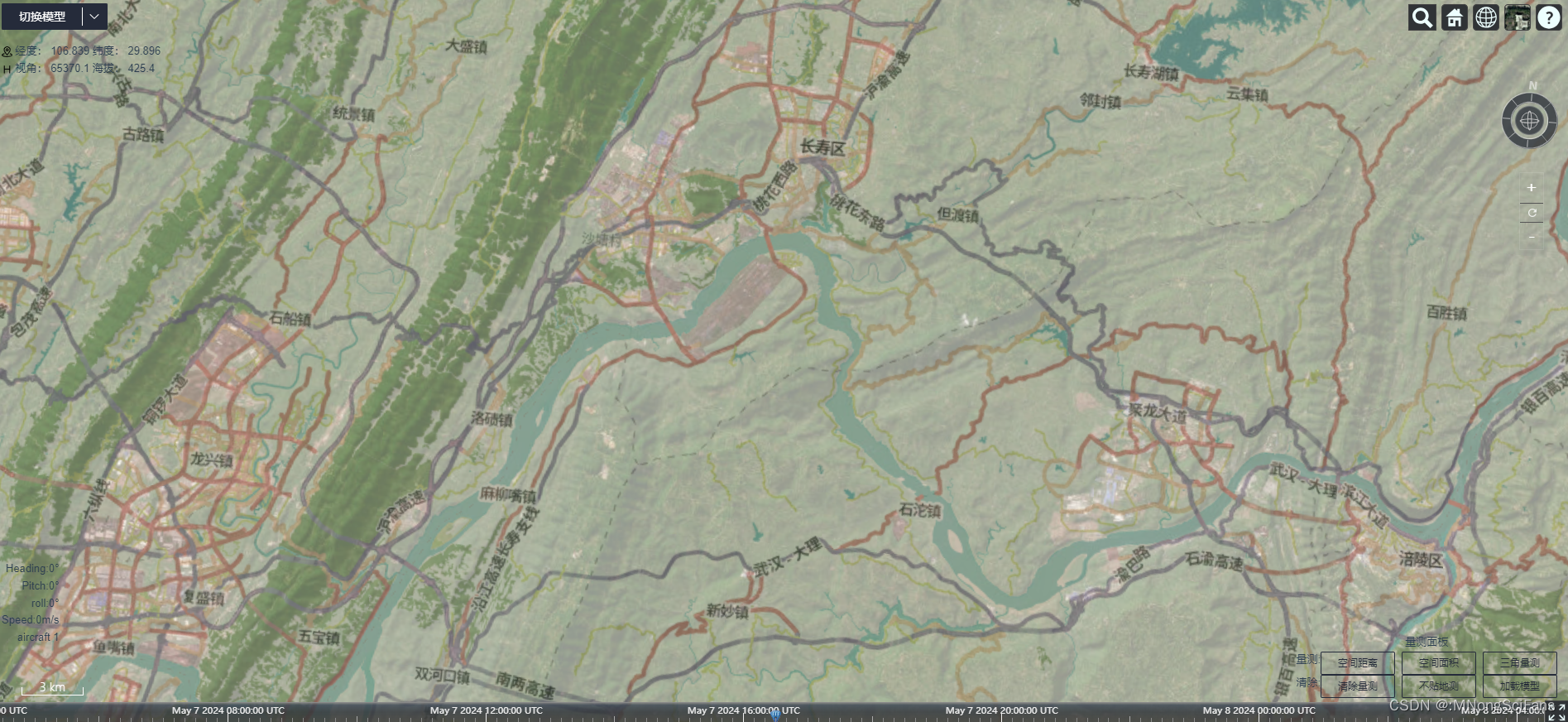 分享三维地理模型制作实践_opentopography-CSDN博客