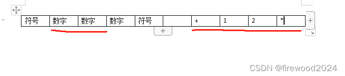 初学51单片机之矩阵按键的应用末篇_keydriver使用51-CSDN博客