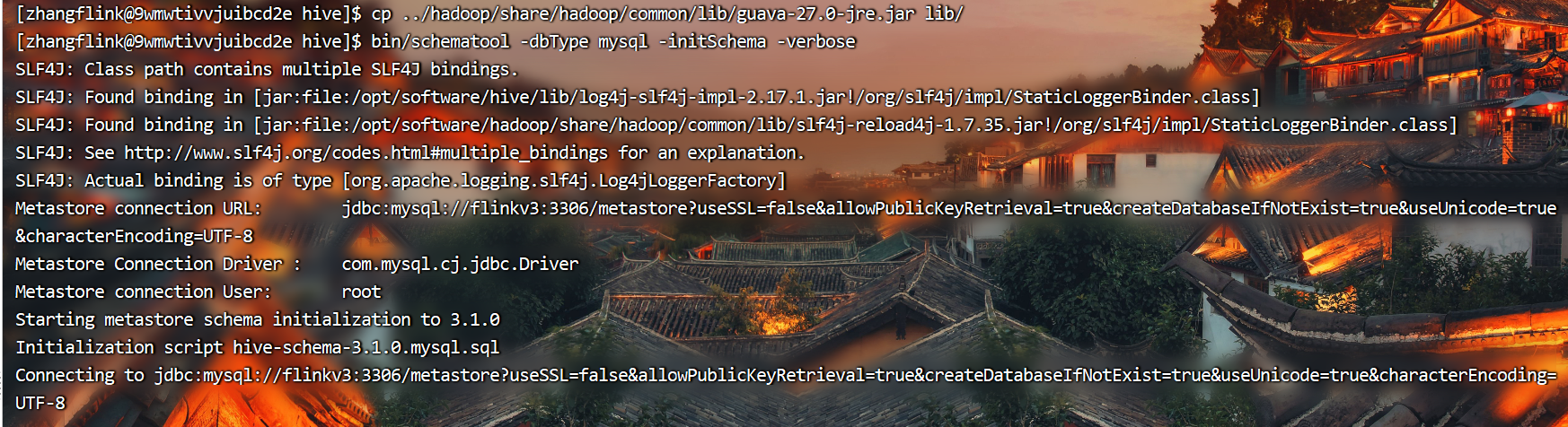 HIVE初始化元数据com.google.common.base.Preconditions.checkArgument(ZLjava/lang/String；Ljava/lang ...