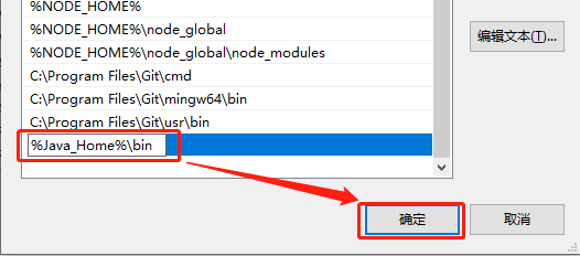 windows php-beast安装,BEAST安装使用教程（Windows版）-CSDN博客