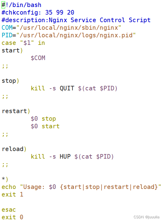编译安装以及升级Nginx_nginx重新编译-CSDN博客