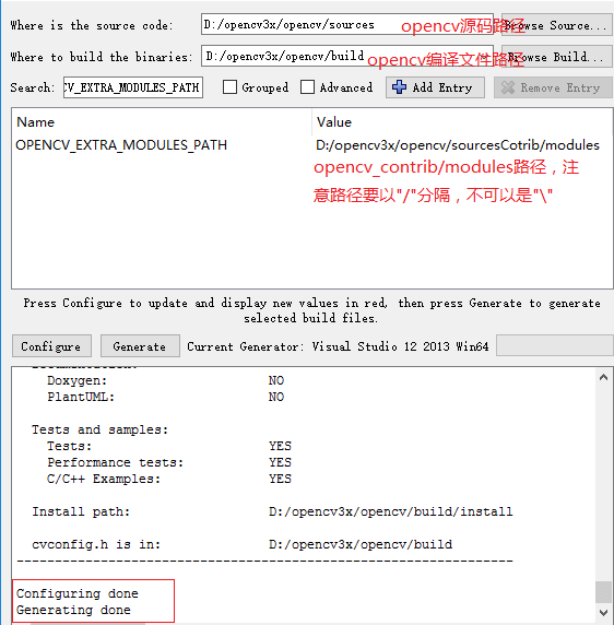 OpenCv——cmake-gui和vs2013编译opencv和opencv_contrib源码_vs2013 opencv 源码+contrib 源码编译-CSDN博客